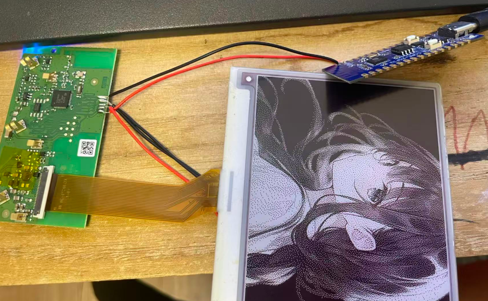 桌面新宠：DIY墨水屏折腾记